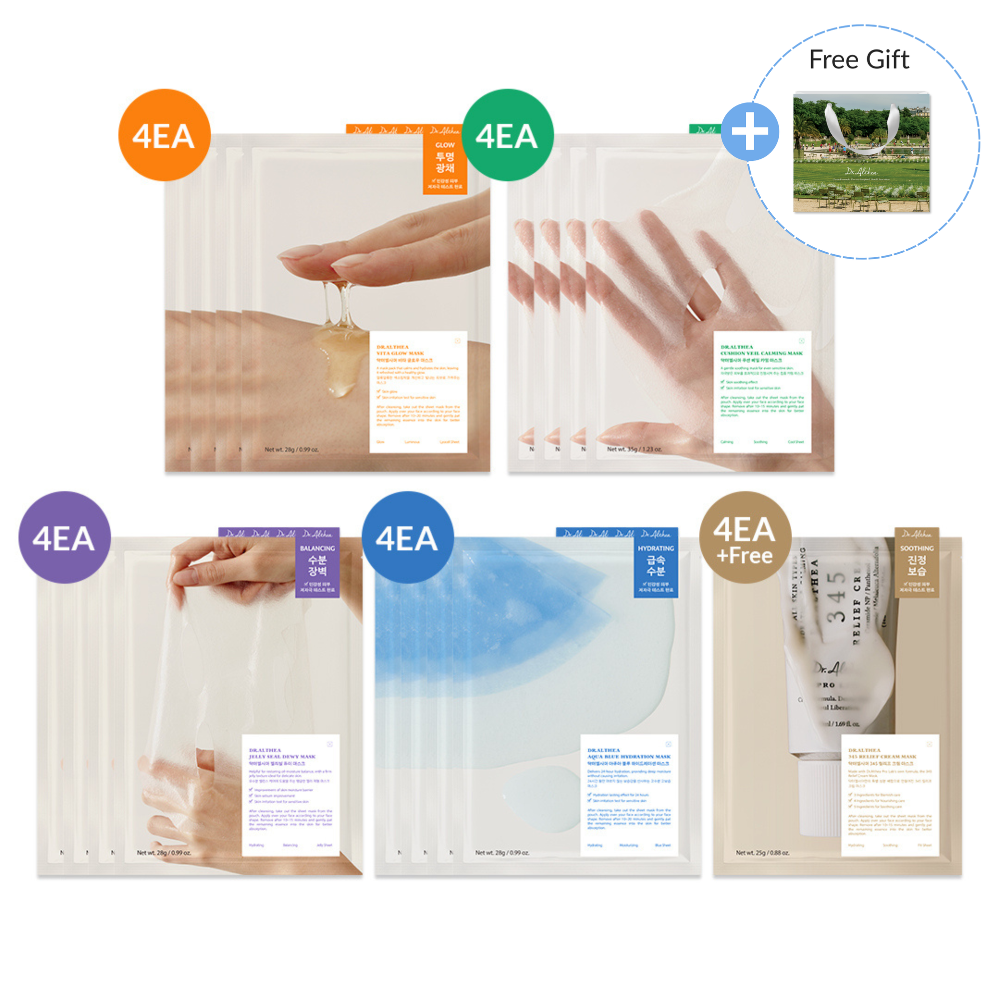 New Year Deals – DR.ALTHEA