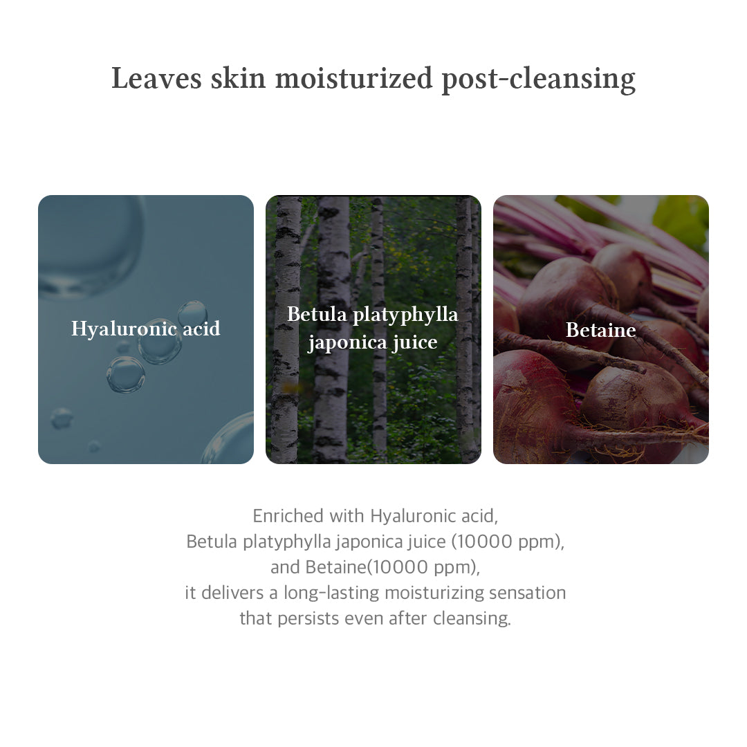 Green Relief Amino Gel Cleanser