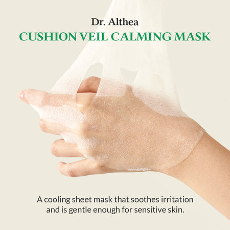 Dr.Althea Cushion Veil Calming Mask (Pack of 4) | Face Mask with ...