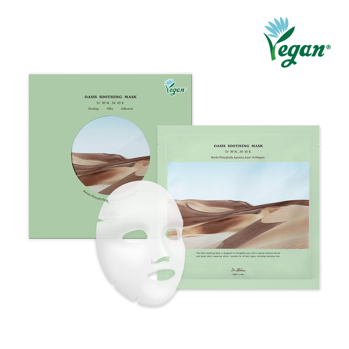 Oasis Soothing Mask (Rose of Jericho) – DR.ALTHEA