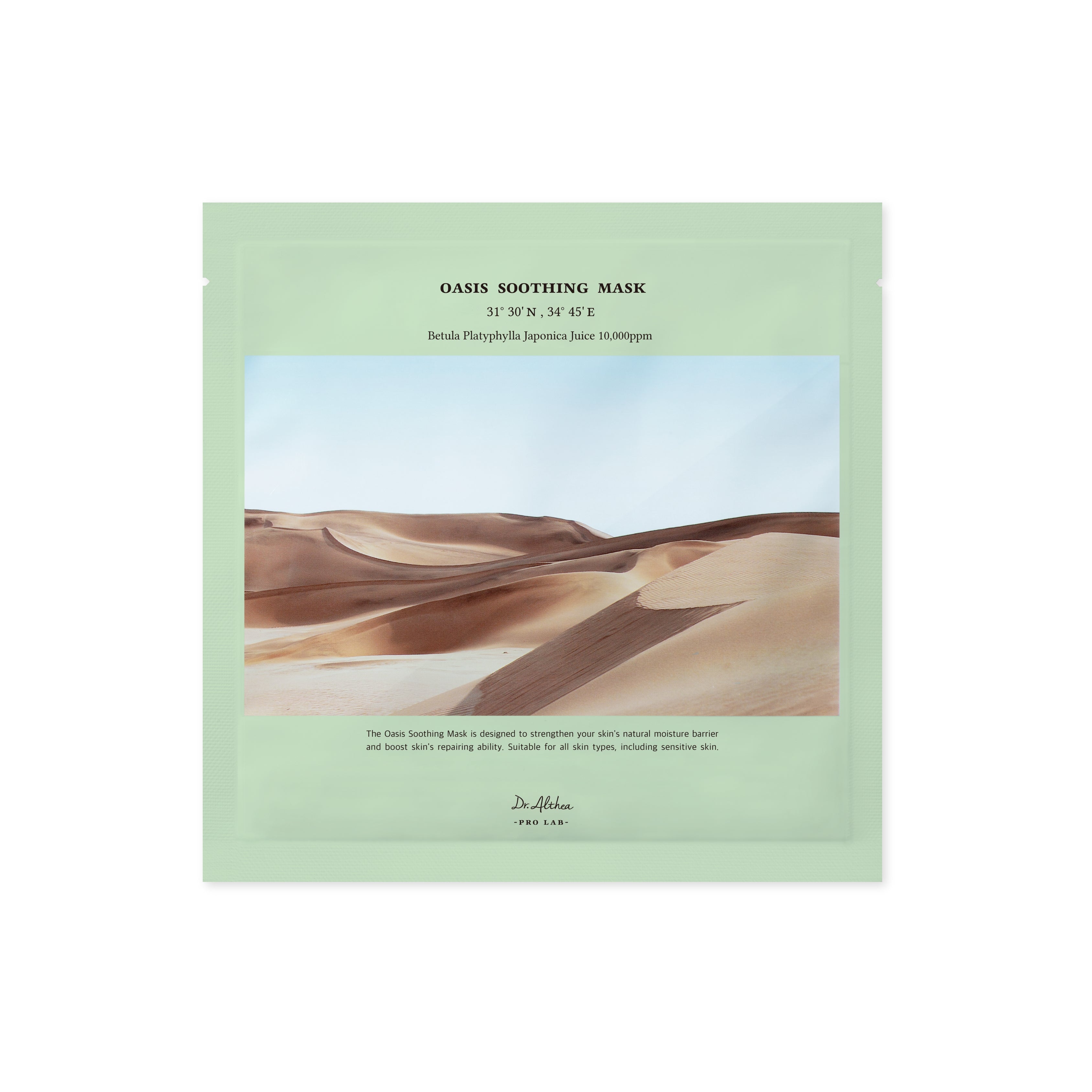 Oasis Soothing Mask (Rose of Jericho) – DR.ALTHEA